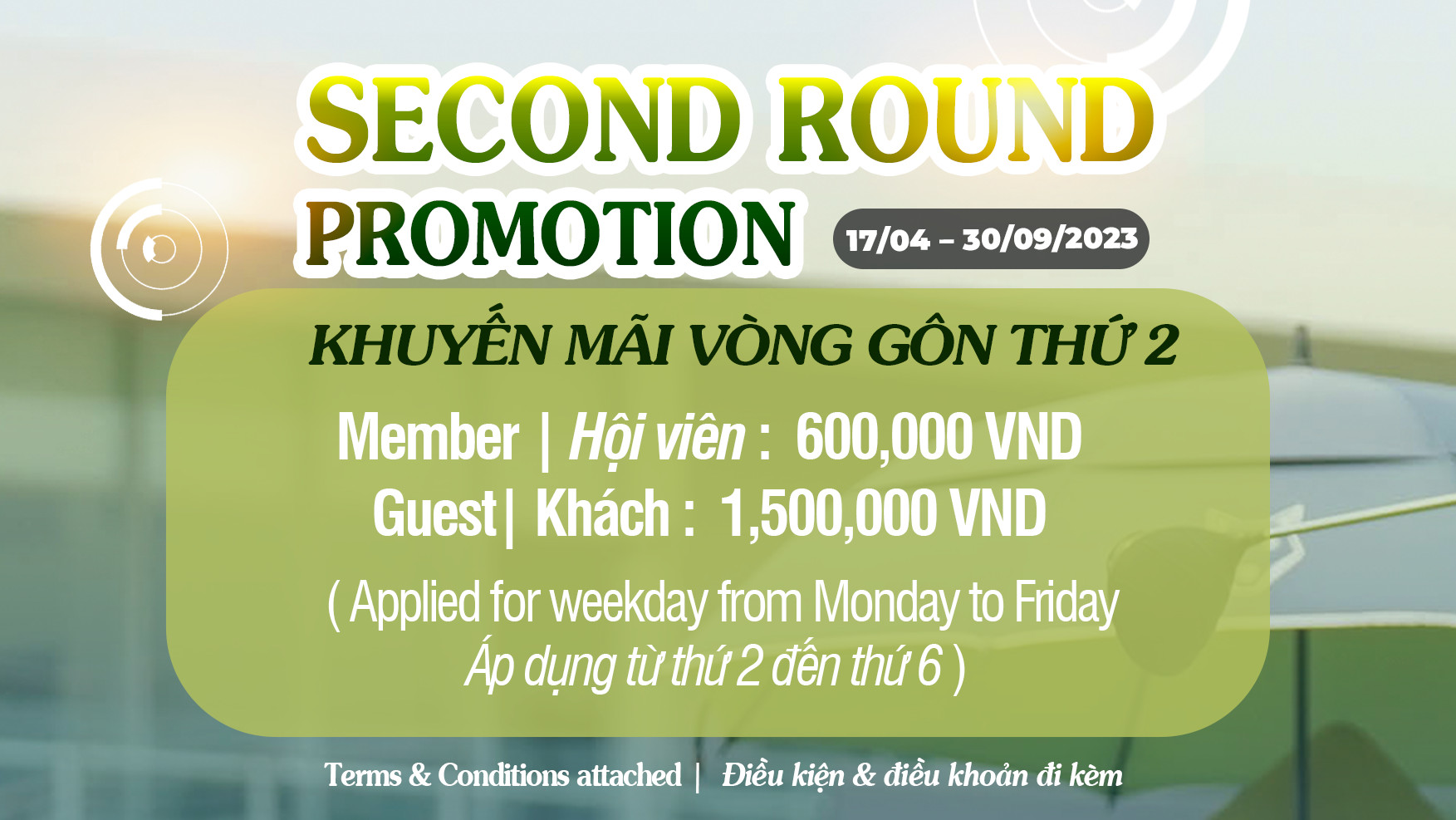 2023 SUMMER PROMOTION - MONTGOMERIE LINKS GOLF CLUB